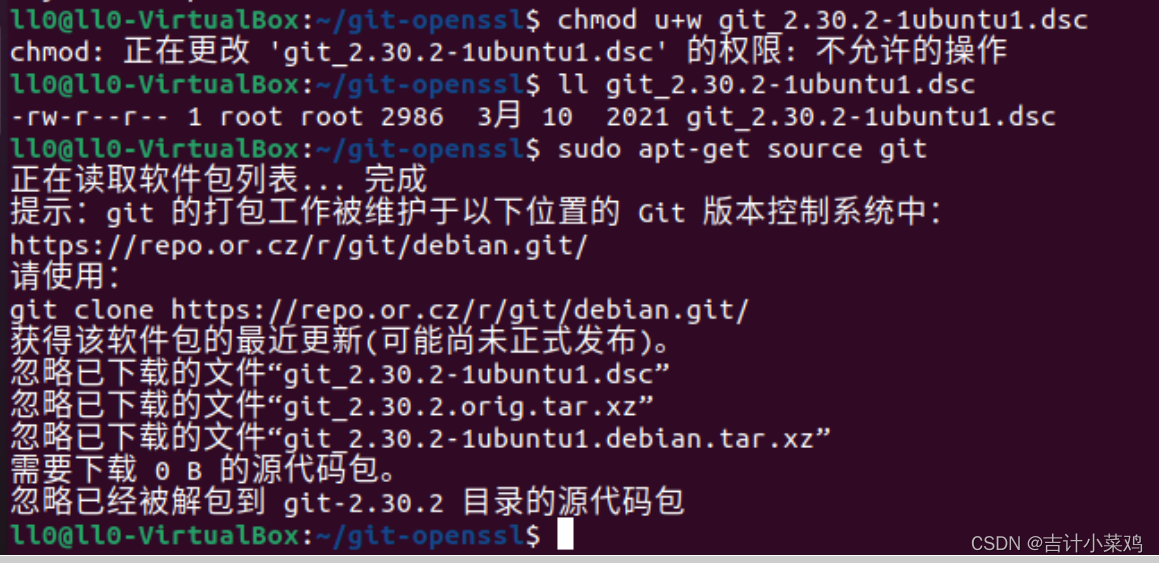 使用git同步时出现gnutls_handshake()faild: Error in the pull function_error in the pull function.-CSDN博客
