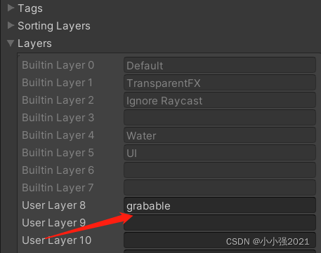 Unity中Oculus integration的简单使用_unity integretion-CSDN博客