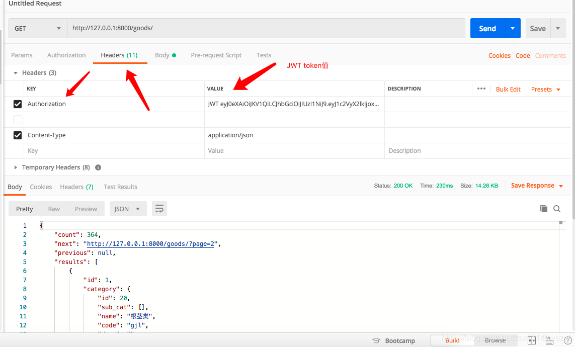 rest_framework---JWT_python restframework-jwt-CSDN博客