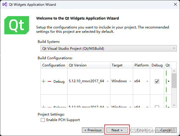 五、在Qt下加载QVTKWidget控件（VTK8.2.0），生成Visual Studio项目，显示点云（C++）-CSDN博客