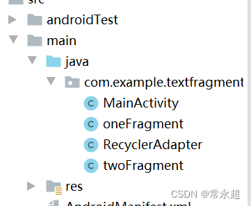 Android run按钮不可点击，编译项目报错Caused by: java.lang.NoClassDefFoundError_androidstudio中 run不可用-CSDN博客