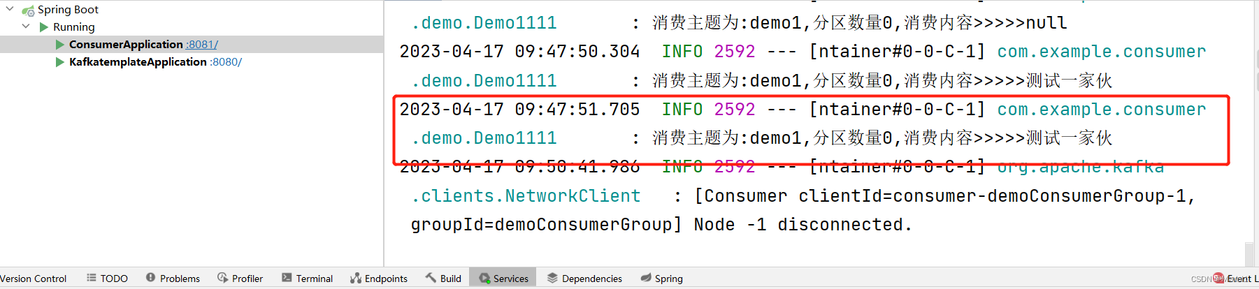 一个Demo教会你springboot集成kafak_springboot kafka 不自动创建topic-CSDN博客
