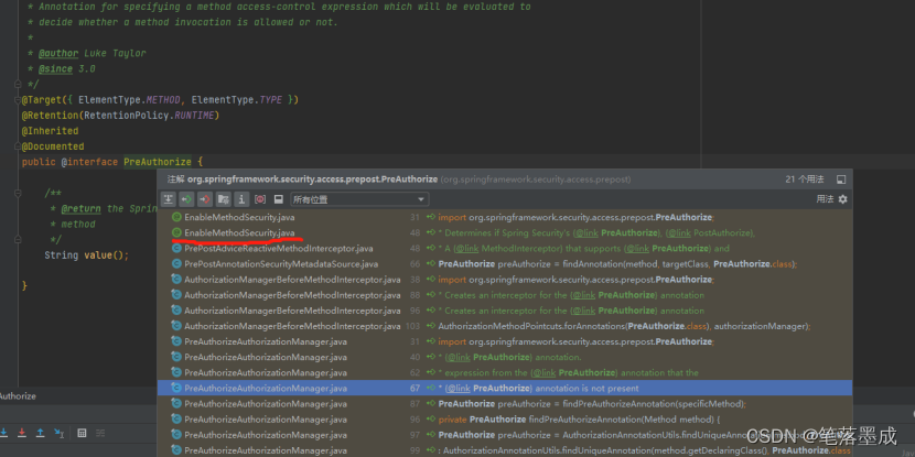 SpringSecurity安全框架学习——@PreAuthorize的实现原理-CSDN博客