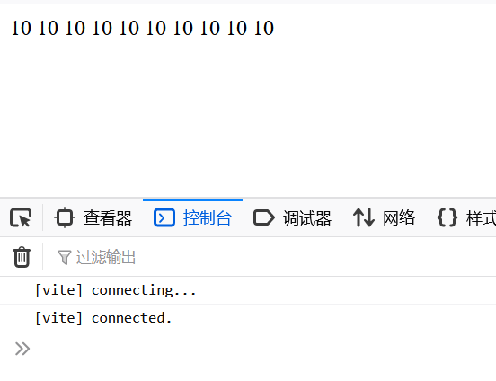前端学习笔记202310学习笔记第一百壹拾一天 立即执行函数and闭包深入and逗号运算符之19 Csdn博客 