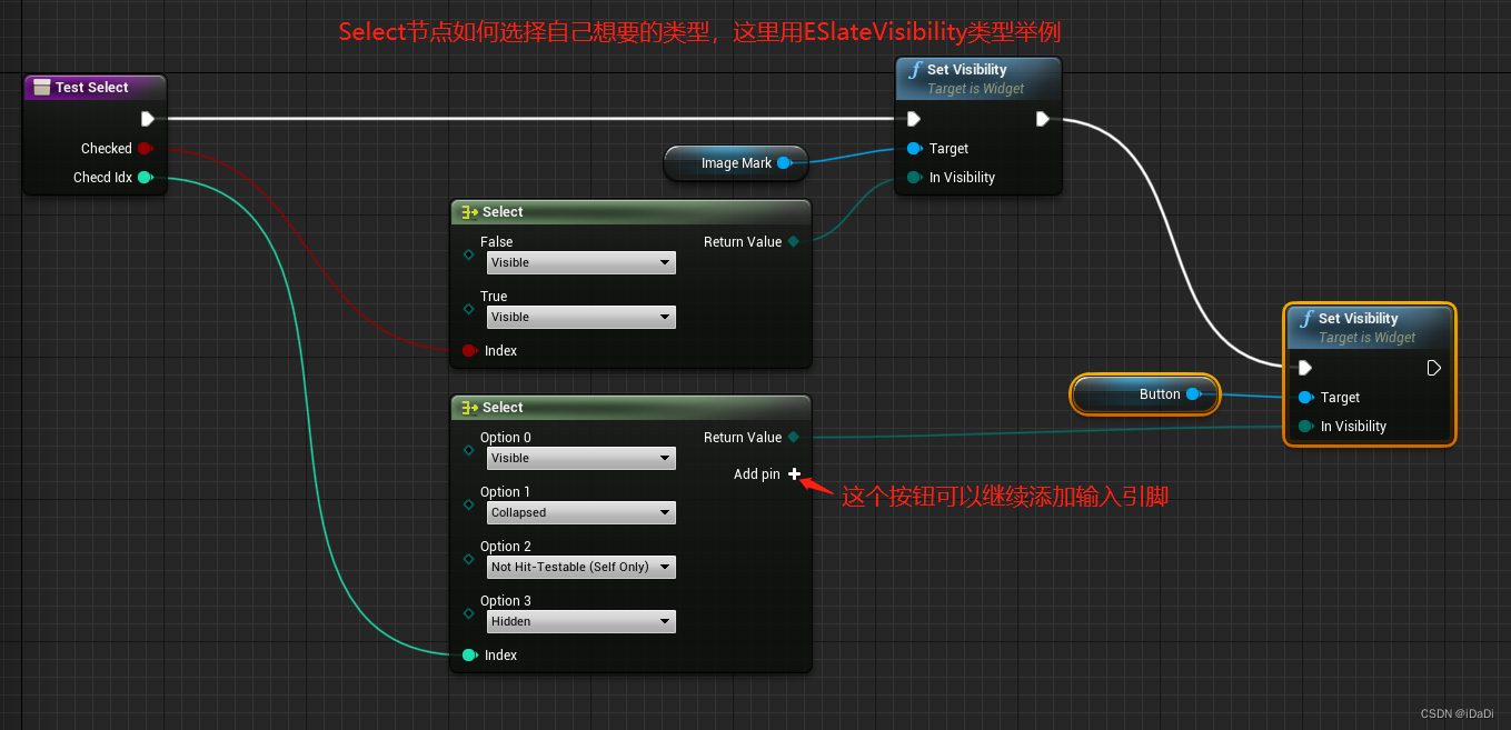 [UE4]蓝图节点Select的使用_ue select-CSDN博客