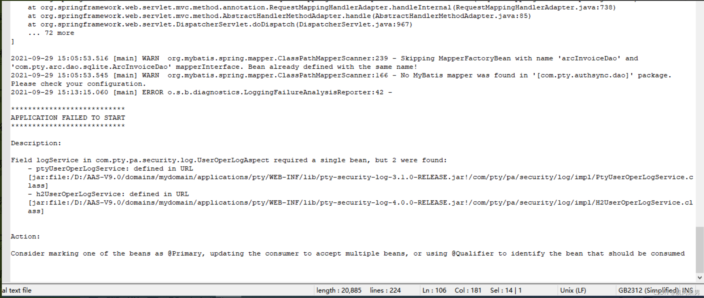 required a single bean,but 2 were found 提供jar包替换到安装盘后项目起不来的问题 ...