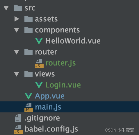 vue3项目基于vue-router跳转到登录页面_vue3 未登录跳转登录页-CSDN博客