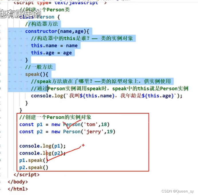 React 入门必备 【第二关 】 React面向组件编程之创建函数组件与类组件react 创建函数 Csdn博客