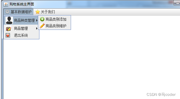 推荐10个适合练手、课程设计、毕业设计的java项目源码，无任何下载门槛java毕业设计项目源码 Csdn博客