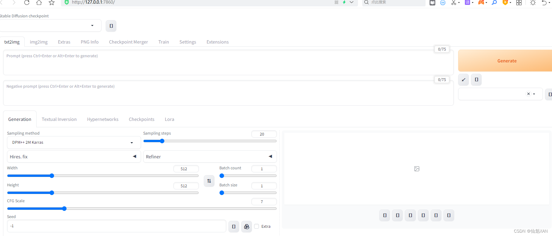 Stable Diffuse 之 本地环境部署/安装包下载搭建过程简单记录-CSDN博客