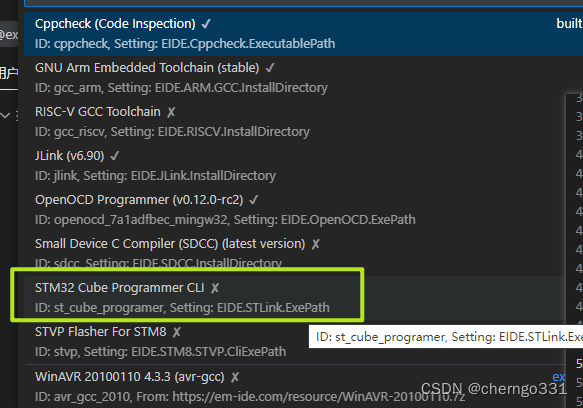 STM32开发，VScode+Embedded IDE，简单方便，没有keil版权困扰-CSDN博客