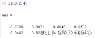 Matlab零基础入门-CSDN博客