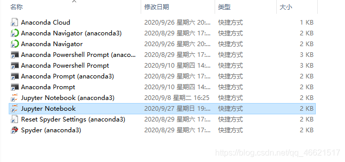 Jupyter Notebook打开默认文件夹之外的任意文件夹（将指定ipynb保存为py文件）怎么把ipynb文件保存到别的文件夹 Csdn博客