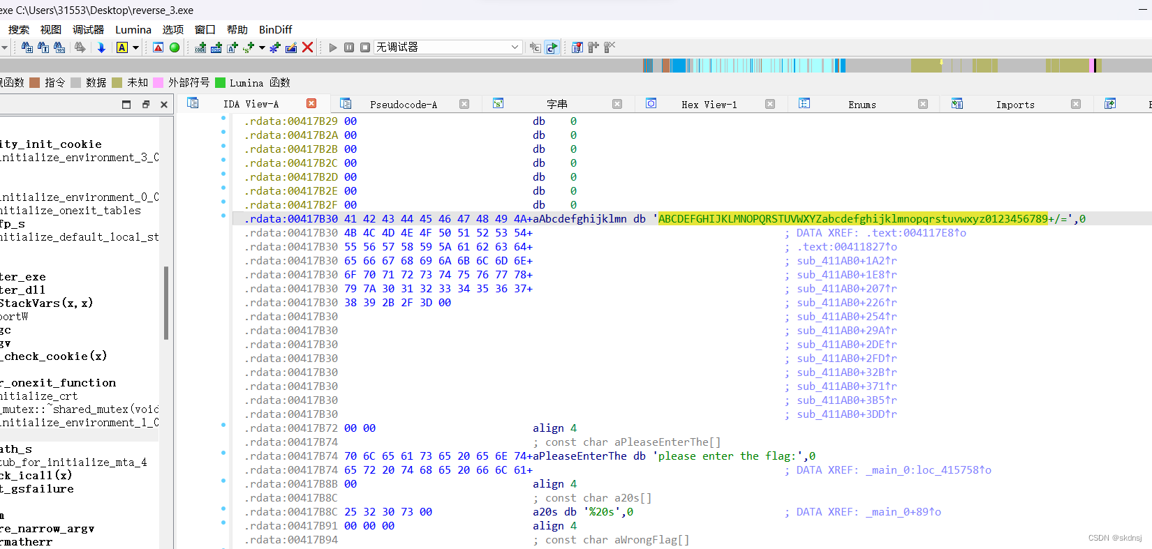 BUUCTF reverse3_buctfreserve3-CSDN博客