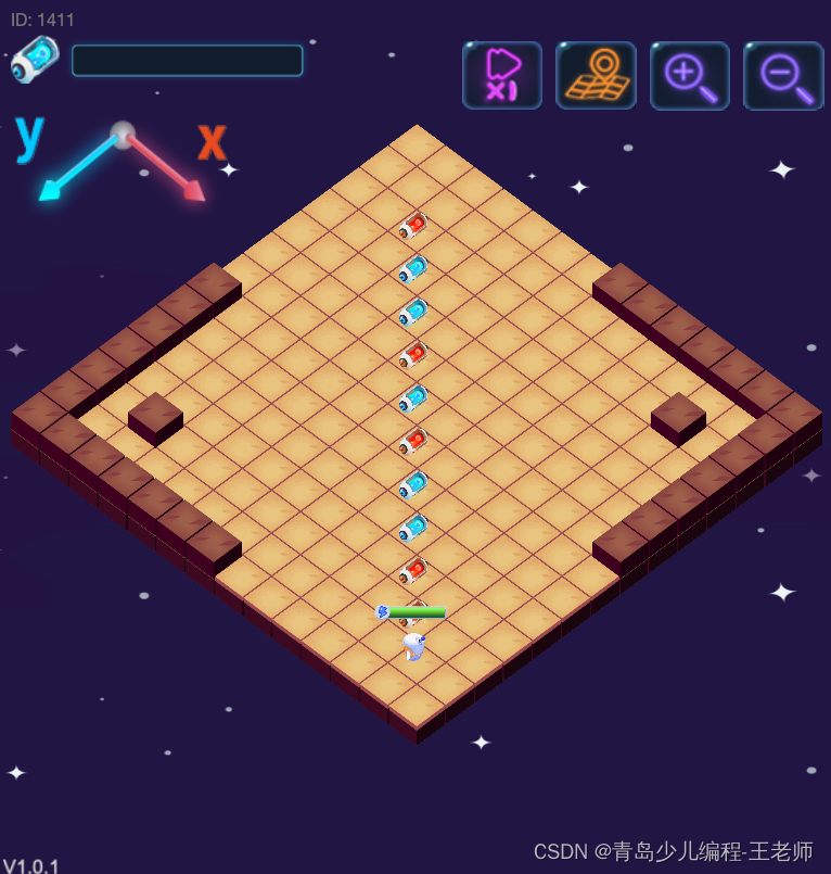 ICode国际青少年编程竞赛- Python-2级训练场-识别循环规律2_icode识别循环规律(2)-CSDN博客