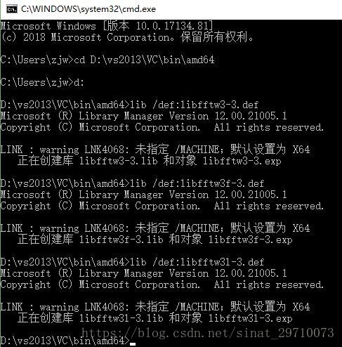 vs2013环境下fftw3库安装详细教程_fftw3-3.3.5-dll-CSDN博客