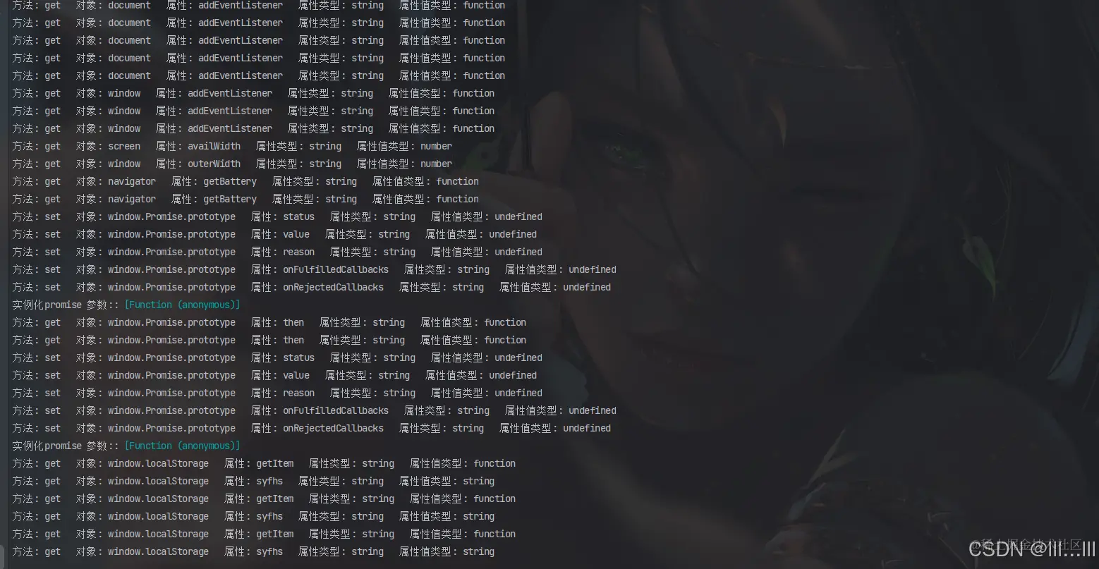 饿了么bxet-CSDN博客