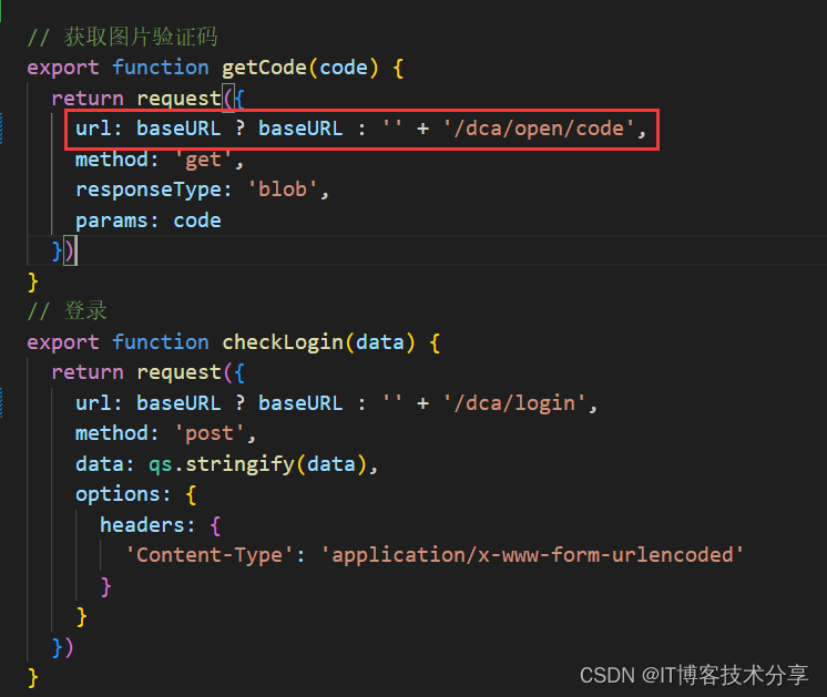 Vue项目里面有多个模块的服务,前端处理url转发vue前端转发 Csdn博客
