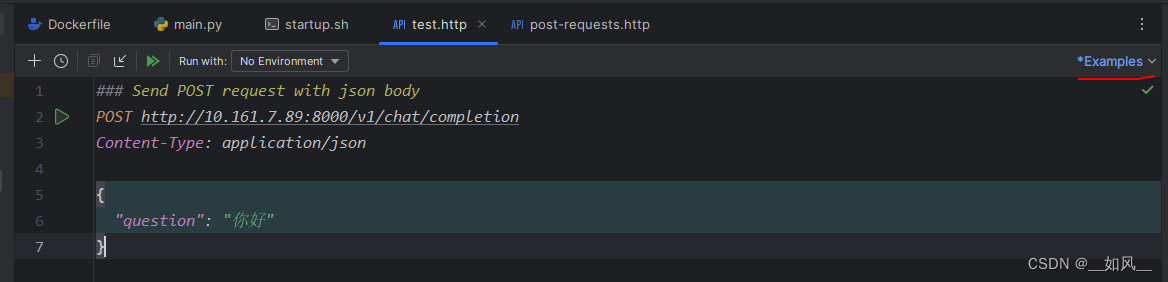 DCU服务器基于Docker开发_dcu曙光 docker-CSDN博客