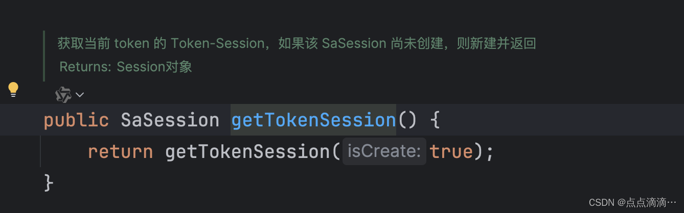 sa-token在多体系用户系统中最佳实践_stputil-CSDN博客