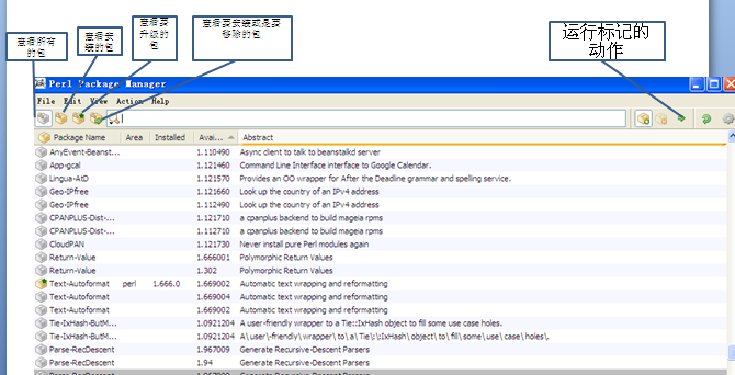 Perl 安装及模组安装方法【windows】_activeperl-CSDN博客