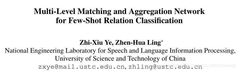 论文笔记丨Multi-Level Matching and Aggregation Network for Few-Shot Relation Classification-CSDN博客
