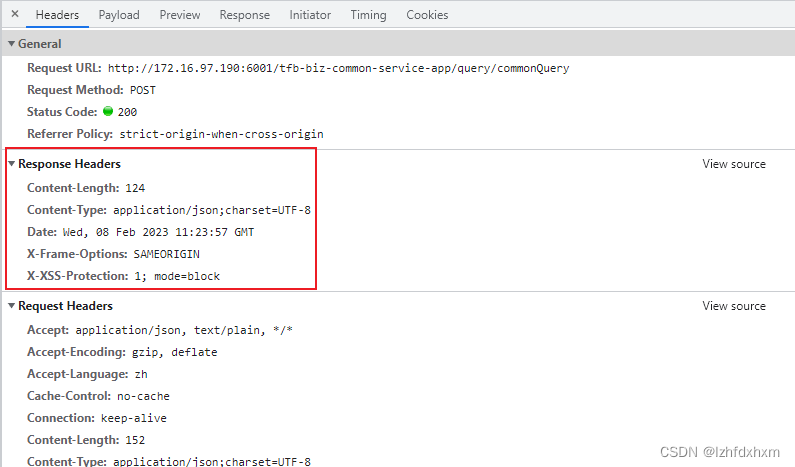 CORS过滤器优先级不对，预检请求正常，正式请求报错CORS跨域_cors error浏览器报错-CSDN博客