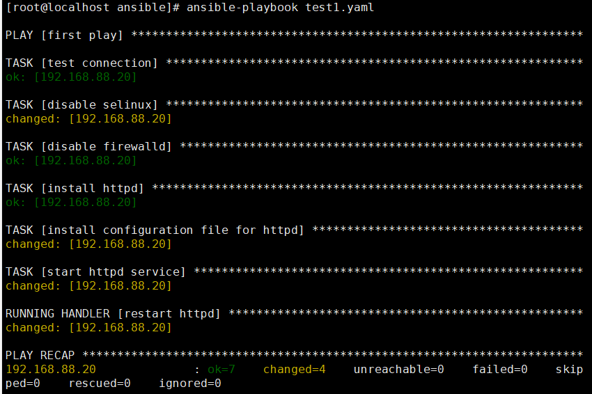 自动化运维：Ansible脚本之playbook剧本_ansible自动化脚本-CSDN博客