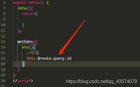vue3.0中如何使用路由进行跳转和传参以及取出路由的值_vue3获取路由传递的值-CSDN博客