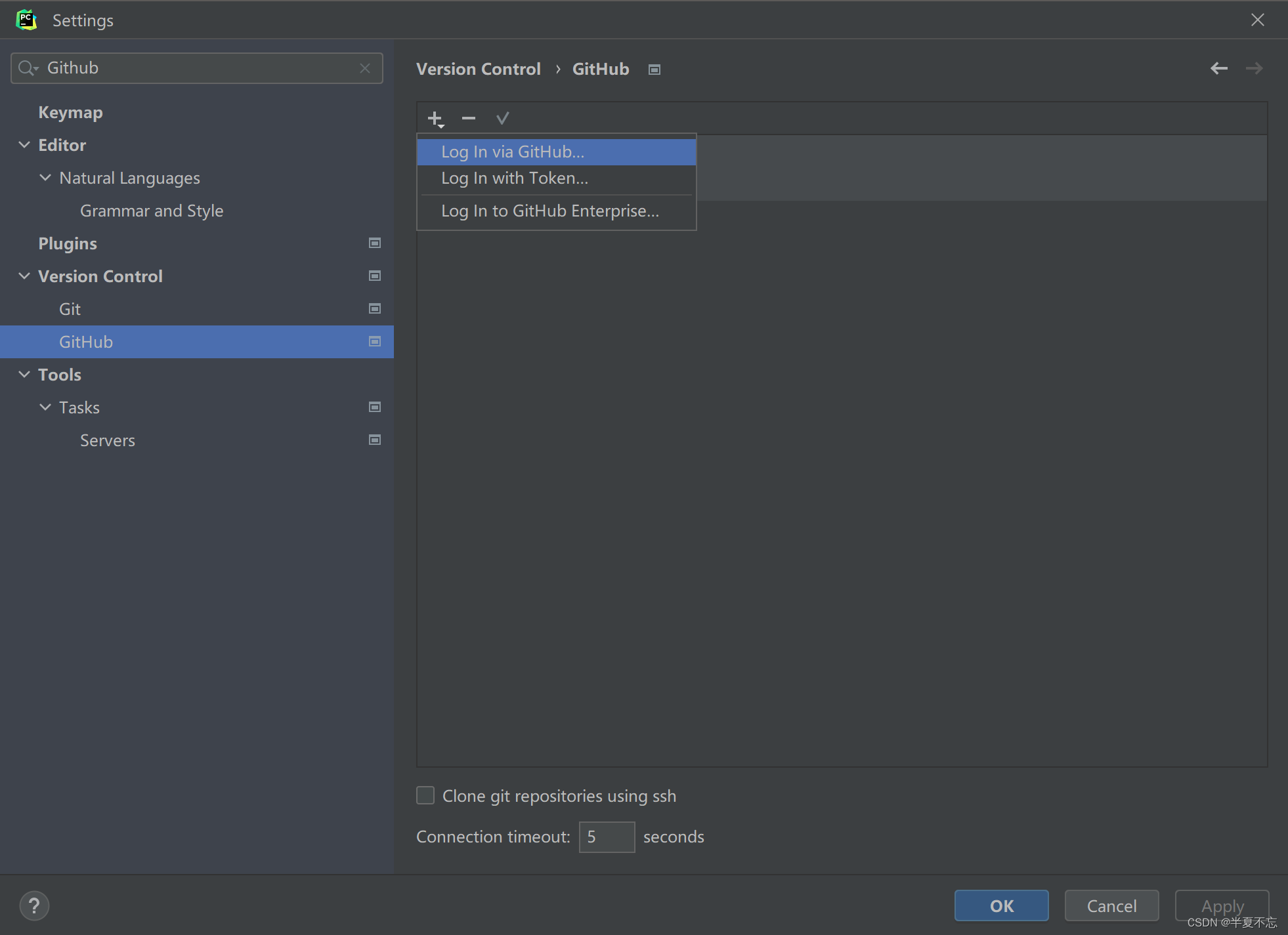 Pycharm上push项目到git报错解决_pycharm git push失败-CSDN博客