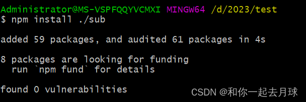 NPM 常用命令（八）_npm install git-CSDN博客