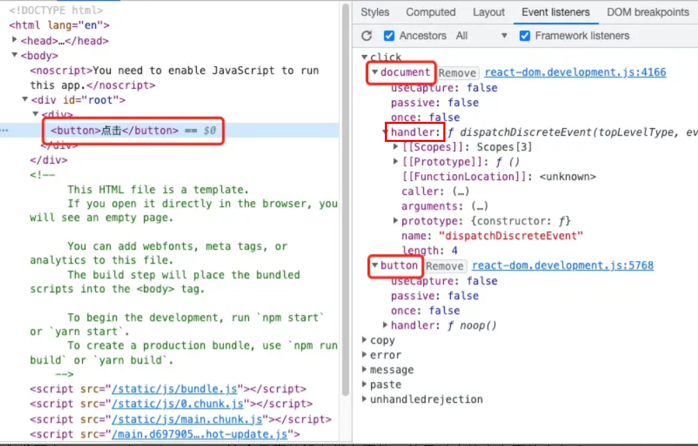 原生DOM事件、react16、17和Vue合成事件_vue的事件绑定跟react 合成事件-CSDN博客