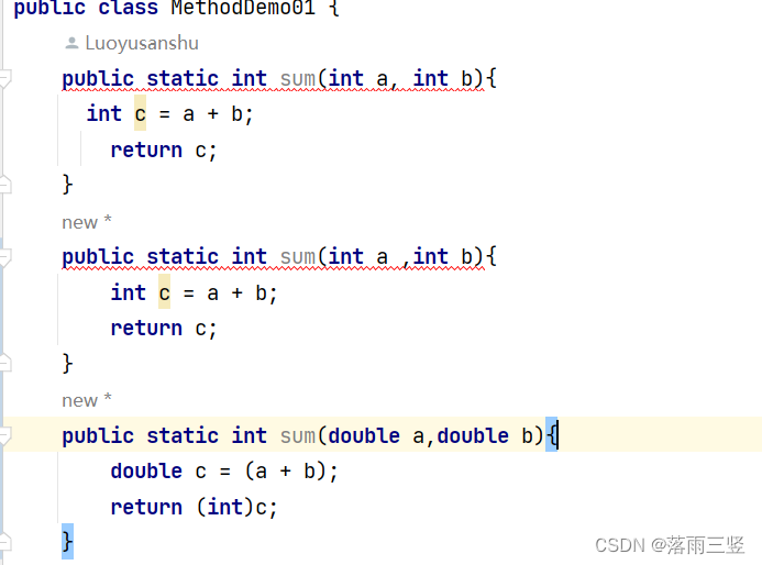 java中的方法-CSDN博客