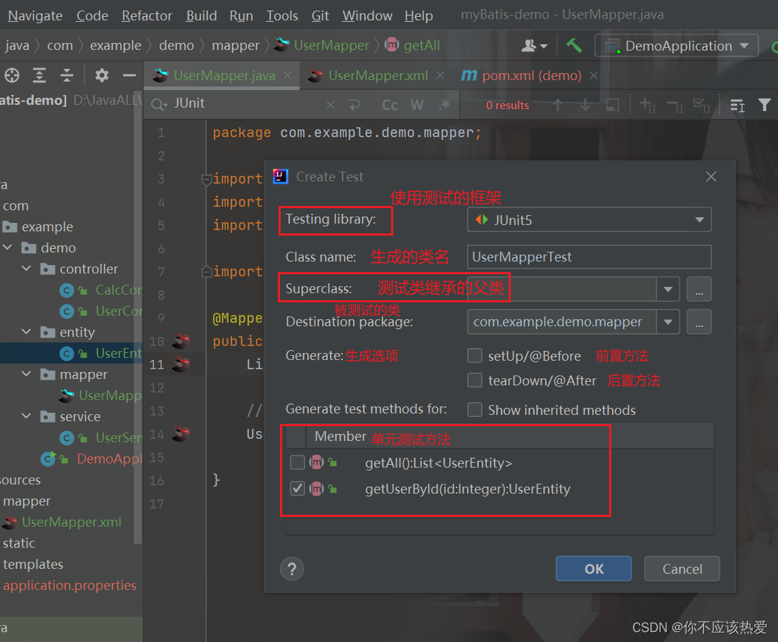 MyBatis基本操作及SpringBoot单元测试_mybatis 单元测试-CSDN博客