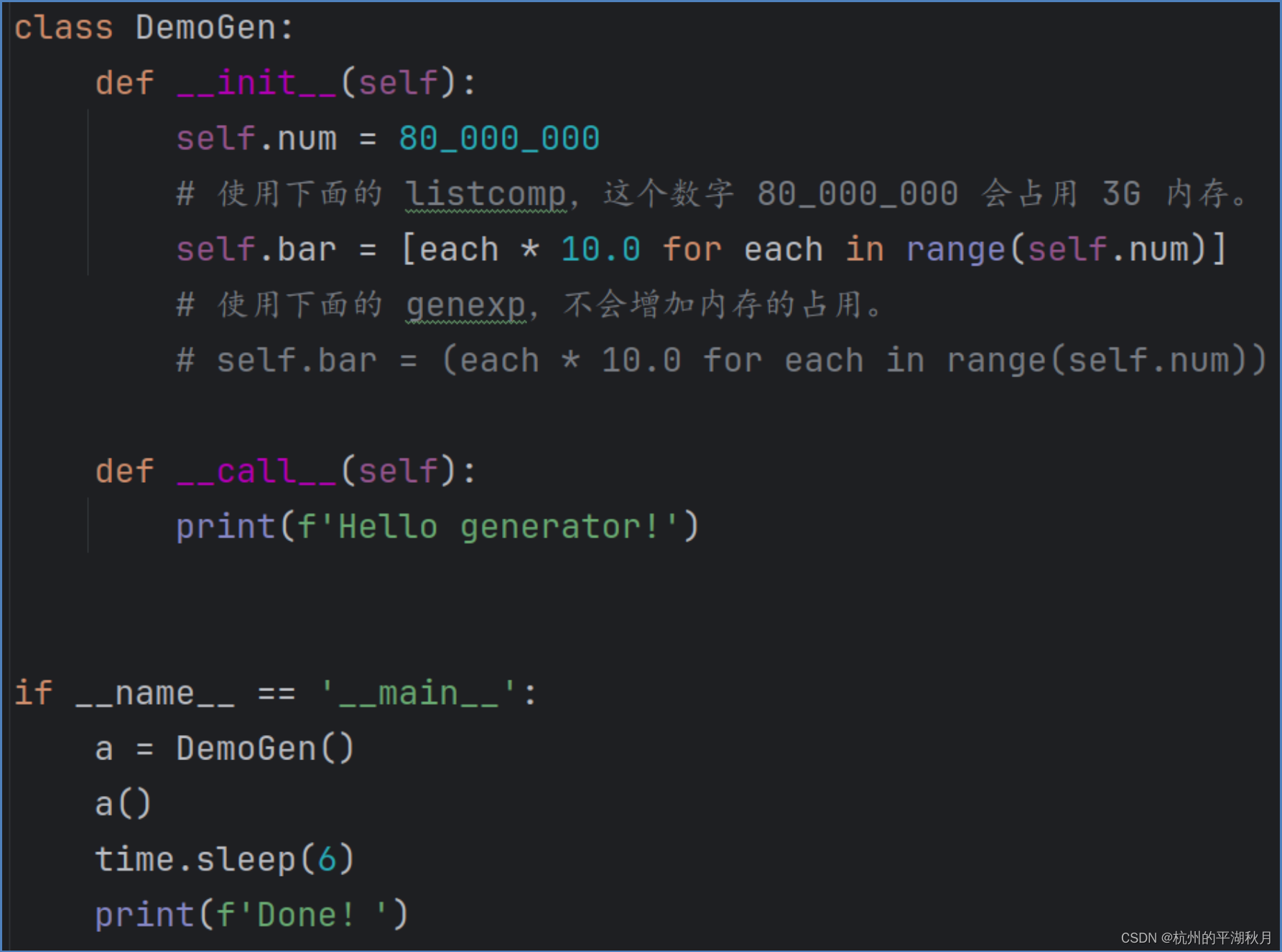 Python 的 yield 和 yield from，生成器以及 classic coroutine-CSDN博客