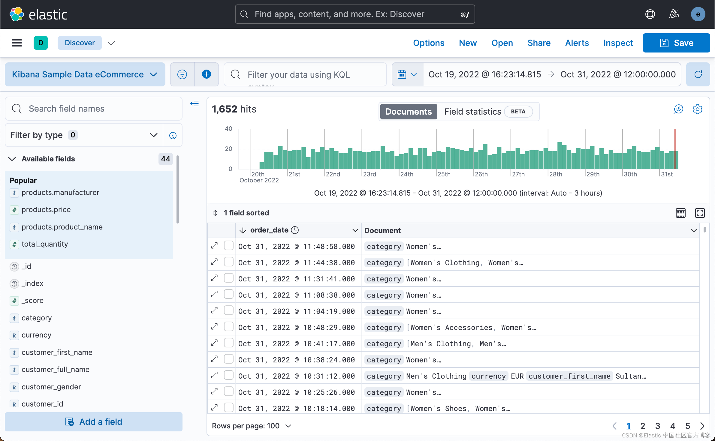 Elasticsearch：Bucket script 聚合_elasticsearch bucket script-CSDN博客