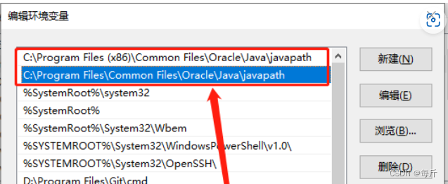 Node、Java版本管理工具nvm、Jabba_jabba卸载-CSDN博客