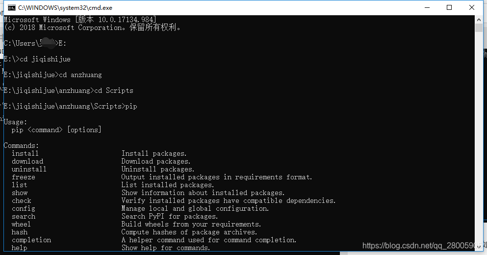 Python环境下配置pywin32、OpenCV、Numpy等库的方法和步骤_pip install pywin32 opencv-python numpy pyautogui -CSDN博客