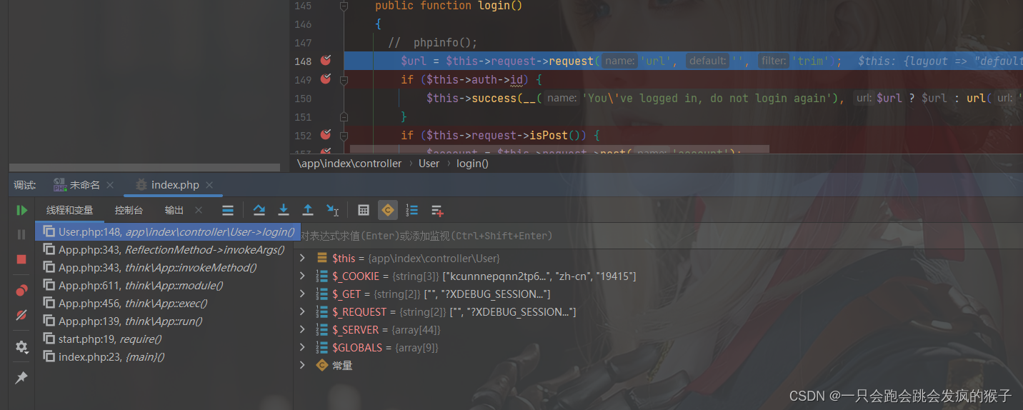 phpstorm+phpstusy配置xdebug_xdebug3.1.6 和 phpstorm 版本-CSDN博客