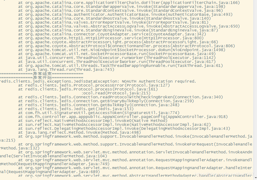redis.clients.jedis.exceptions.JedisDataException: NOAUTH Authentication required.报错-CSDN博客