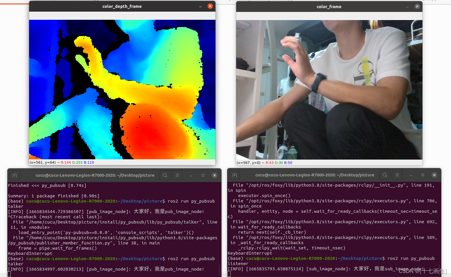 【ROS2&AI】电脑摄像头、intel-D435，利用ros2发布订阅图像(Python)_ros2图像传输-CSDN博客