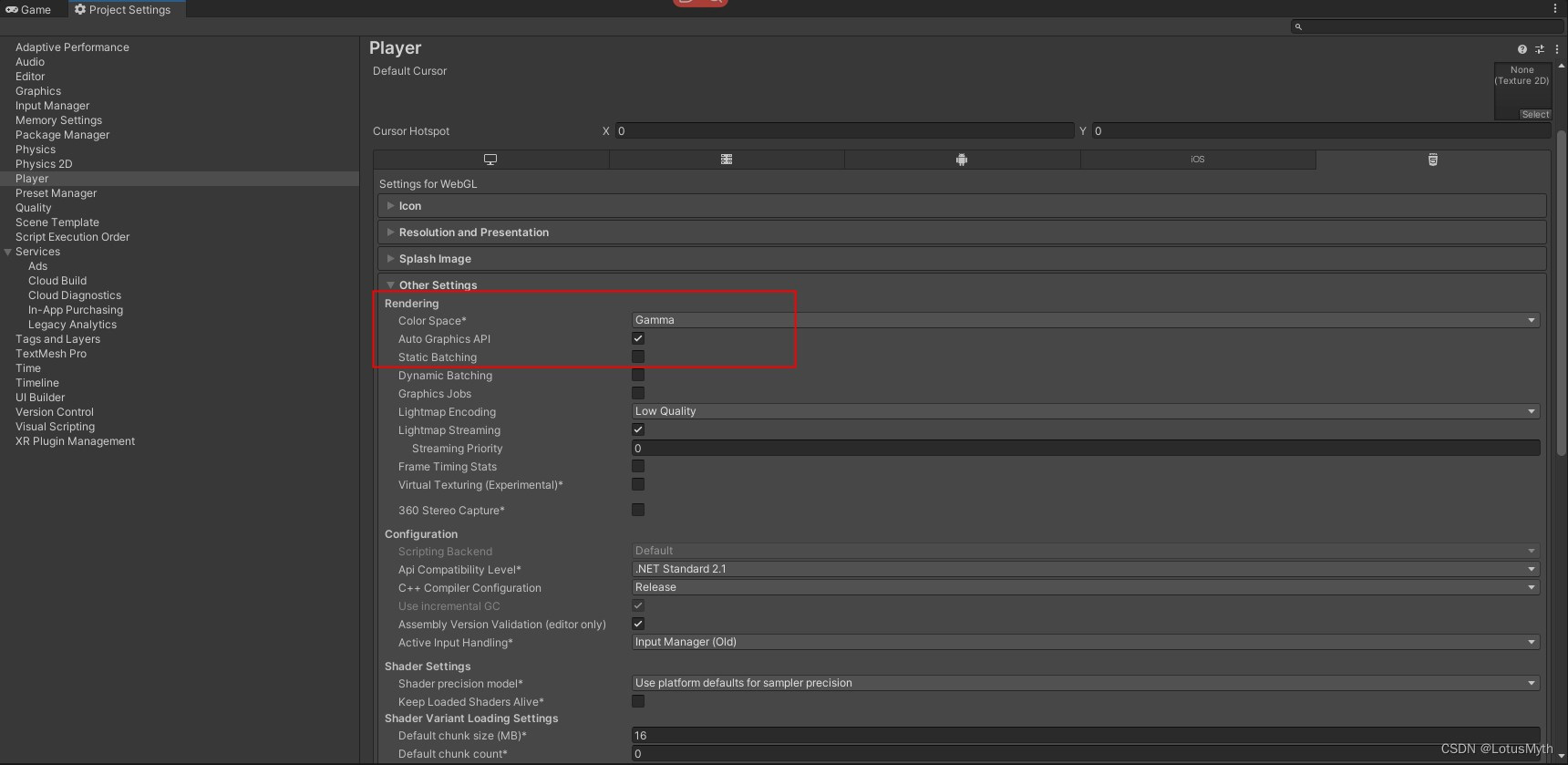 unity webgl、安卓（Android）打包最简单的ProjectSettings参数设置_unitywebgl decompression fallback-CSDN博客
