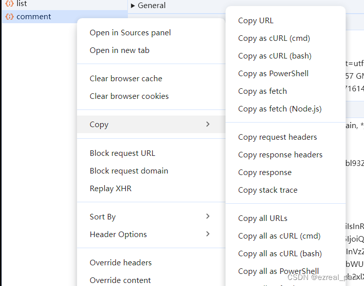 http请求头导致了dial tcp:lookup xxxx on 10.43.0.10:53 no sunch host-CSDN博客