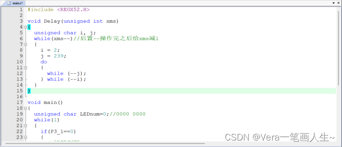 单片机学习笔记---独立按键控制LED显示二进制-CSDN博客