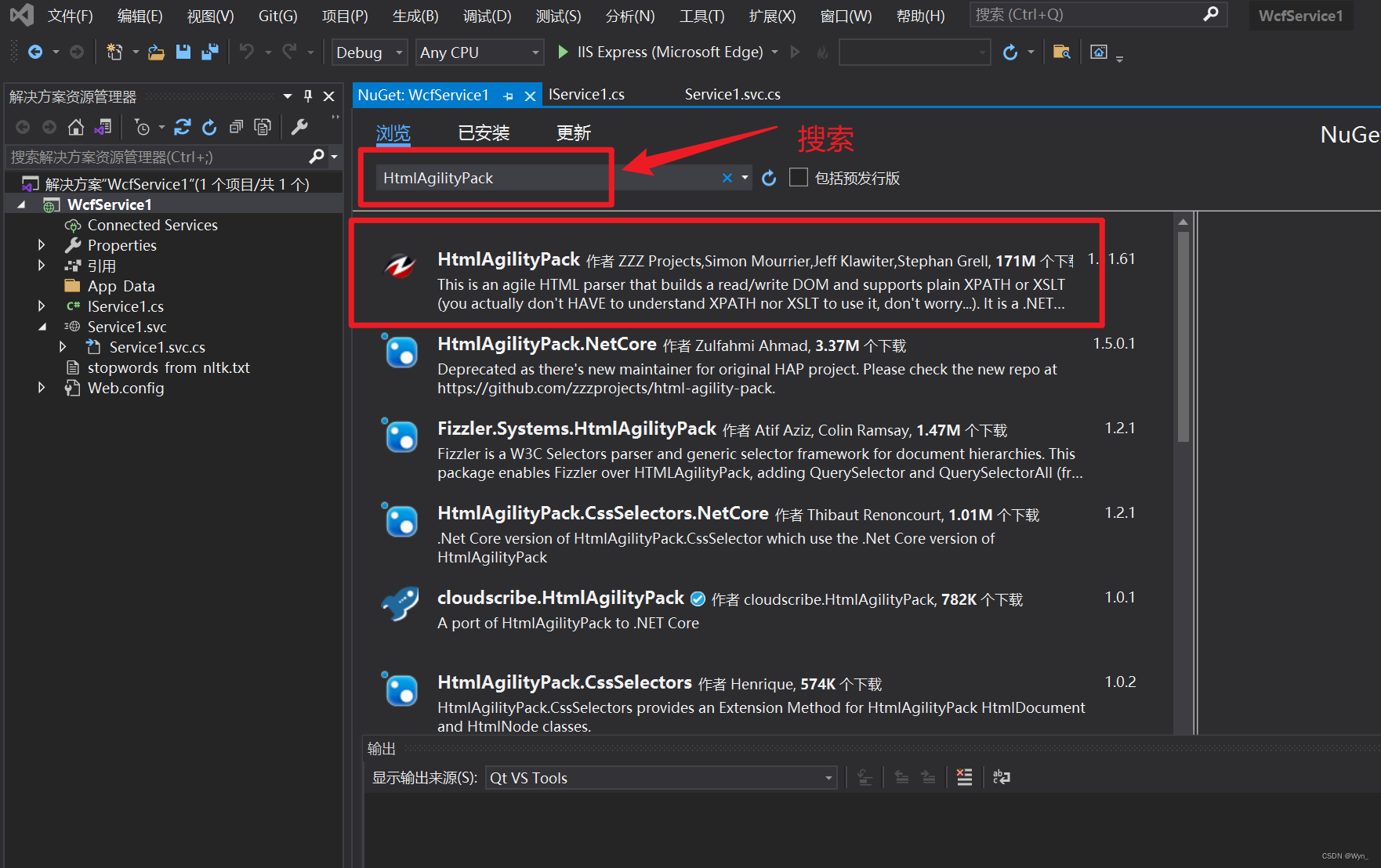 【vs2019】安装下载库htmlagilitypack，可解析 Html （图文详情） Htmlagilitypack安装 Csdn博客