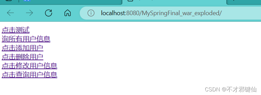 用Jbuilder网页代码_jbuilder页面-CSDN博客