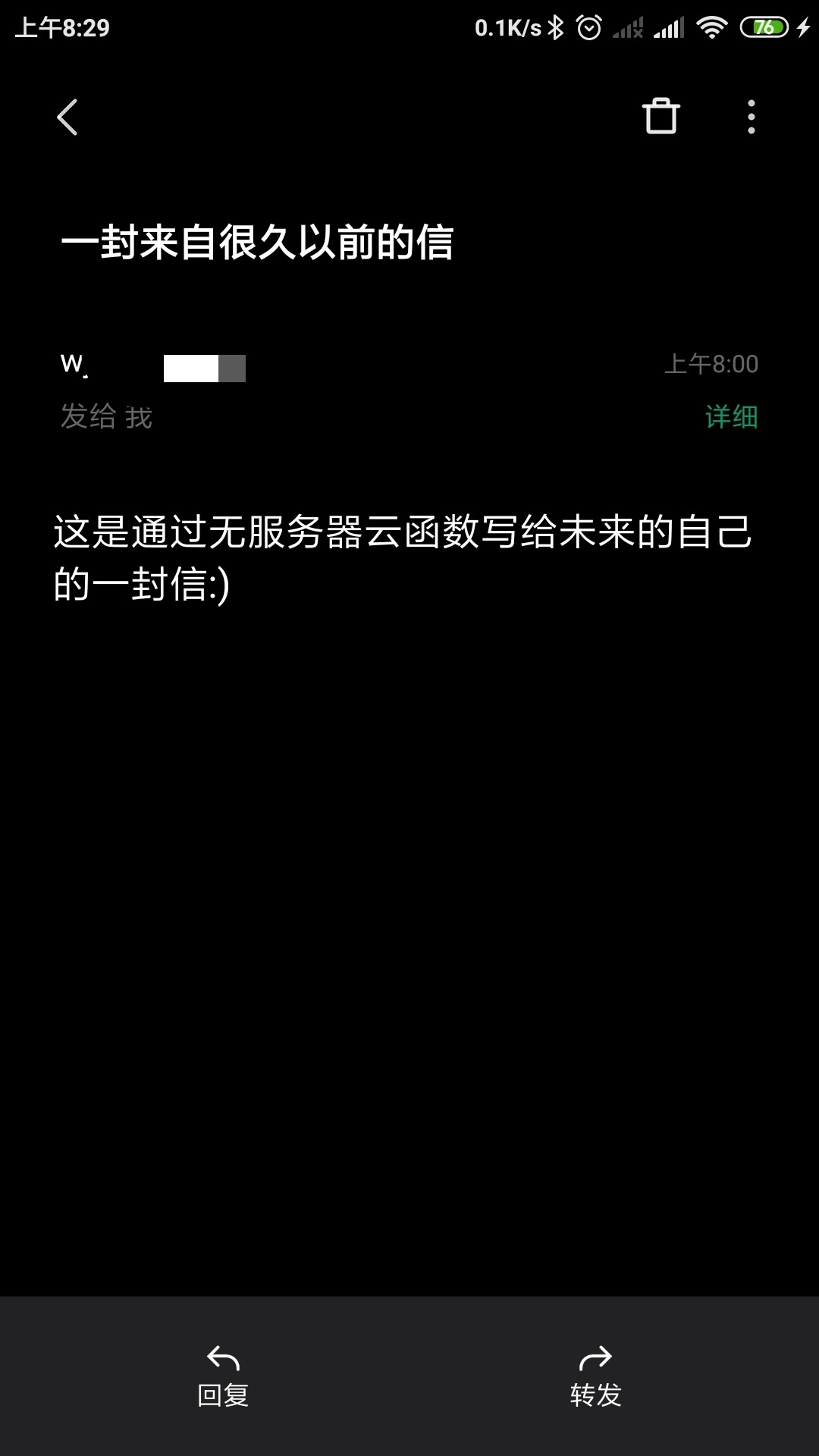 万物皆可 Serverless 之使用 SCF+COS 给未来写封信_severless cos-CSDN博客