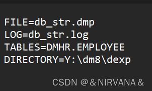 达梦逻辑导入与导出工具：dexp、dimp_达梦dexp-CSDN博客
