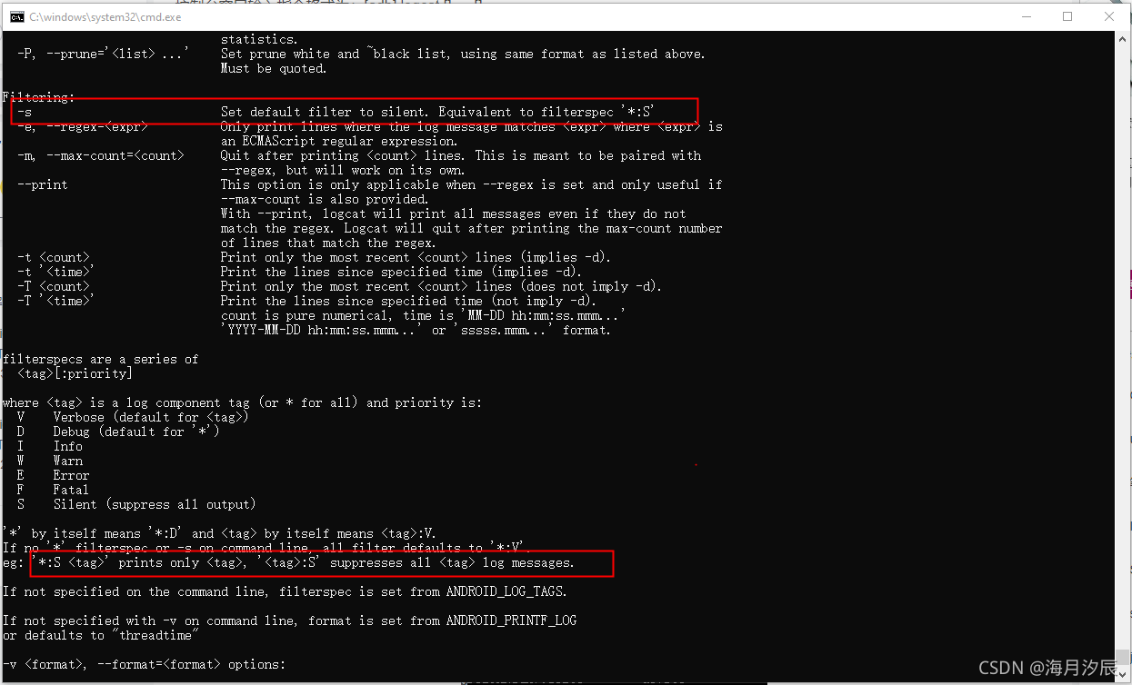 2021-11-12 Android adb logcat 查看 app 闪退崩溃crash的信息方法，“-s“选项 和 *:S ＜tag＞，adb logcat -s ...