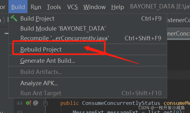 Idea运行项目出现 Module Was Compiled With An Incompatible Version Of Kotlin的解决方案 Csdn博客